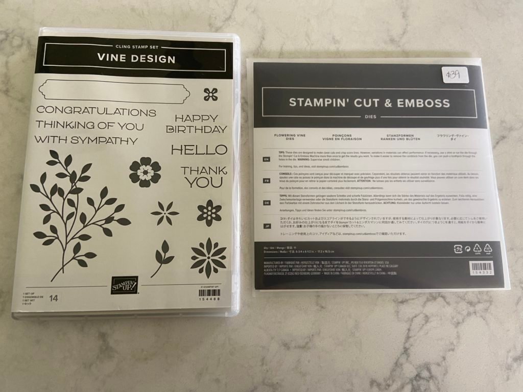 Vine Design Cling Bundle | Traveling Stamper